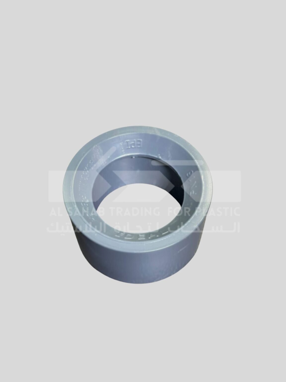 PVC Reducer Bush - Al Sahab Trading